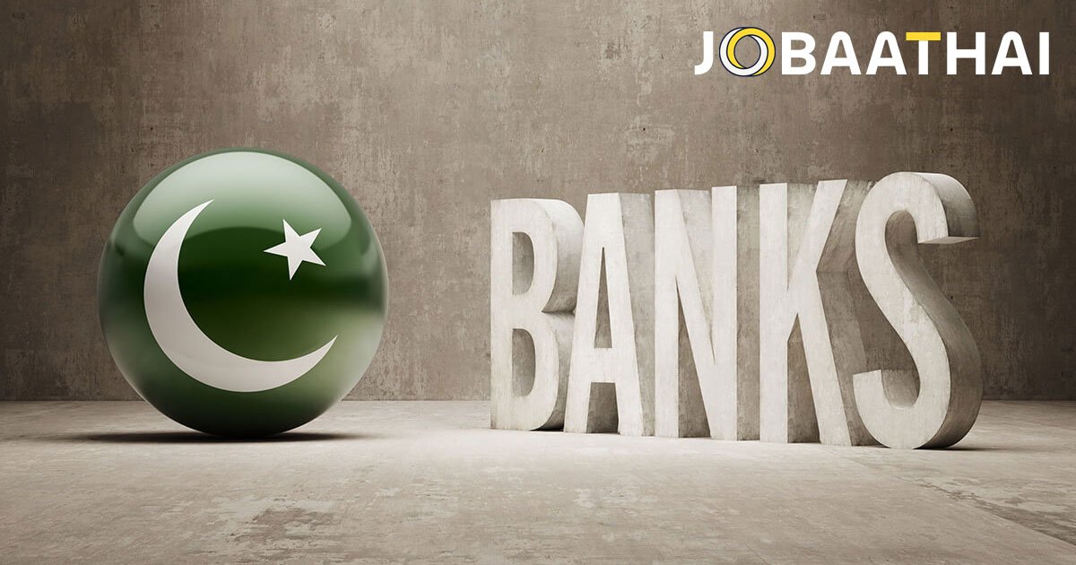Leading Banks in Pakistan | Best Financial Institutions & Services