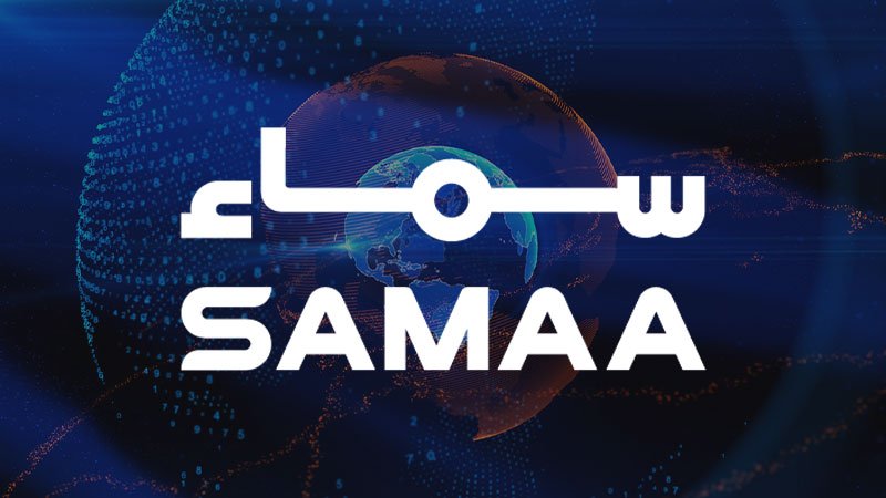 Watch Free Live TV Online in Pakistan | Global & Local Channels